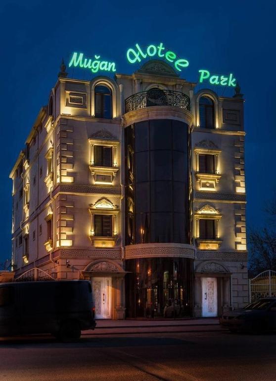 MUGHAN PARK HOTEL, Sabirabad (updated prices 2025)