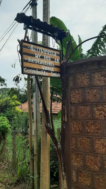 Loveena by H.S. Restaurant & Guest, Tangalle – Precios actualizados 2023