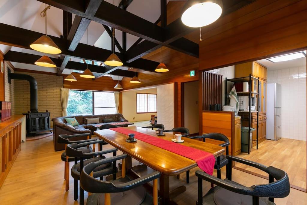 EK House Hakone Seifuso 箱根清風荘, Sengokuhara (updated prices 2025)