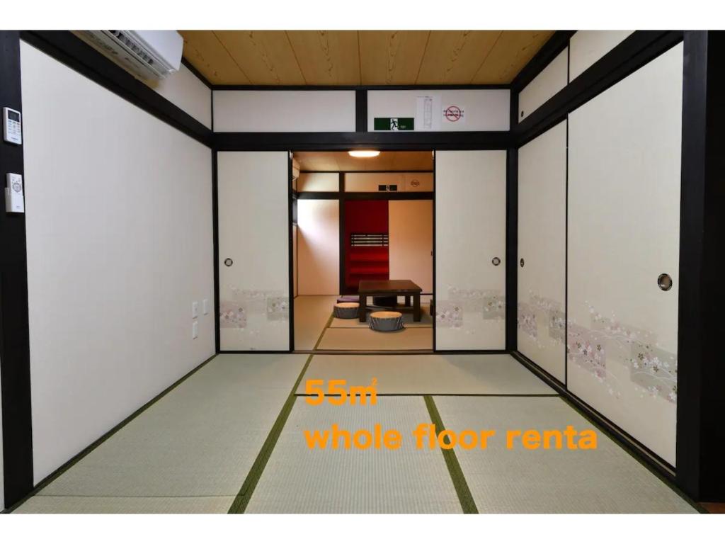 Machi de Kurasu Tengachaya 2 & 3 - Vacation STAY 14201, Osaka (updated ...