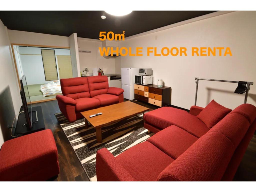 Machi de Kurasu Tengachaya 2 & 3 - Vacation STAY 14200, Osaka (tarifs ...