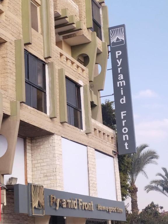 Pyramid Front Hotel, Cairo (updated prices 2024)