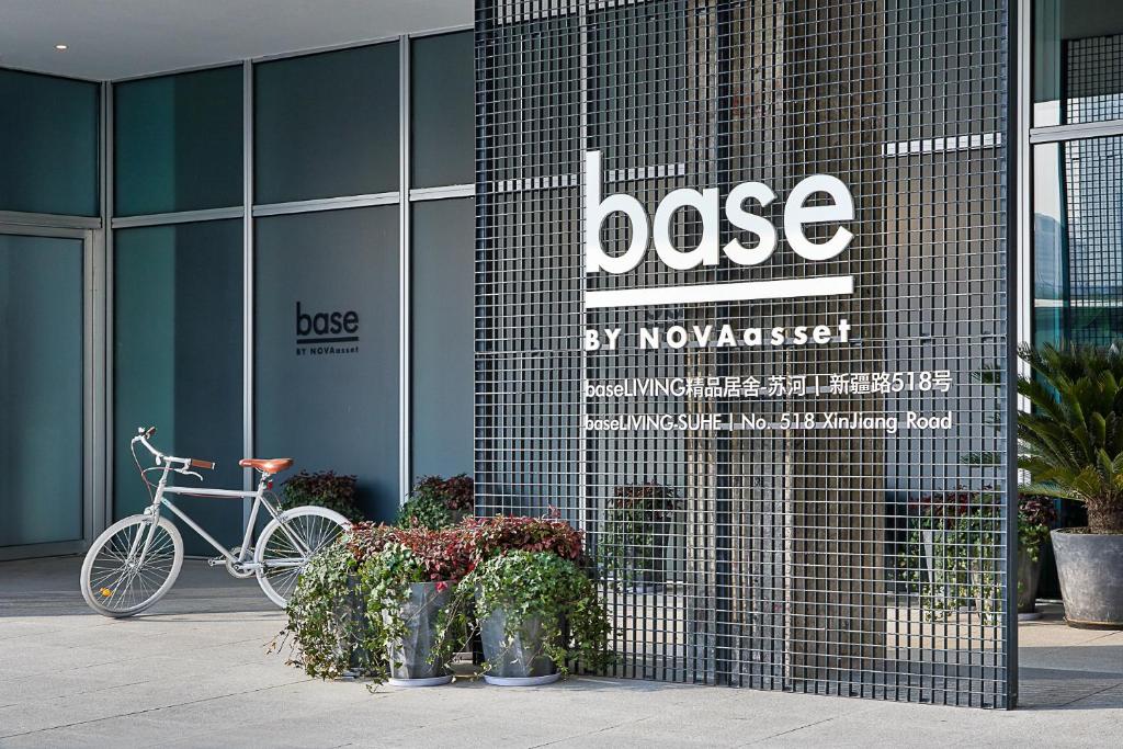 base-SUHE Serviced Apartment, Shanghái (precios actualizados 2024)