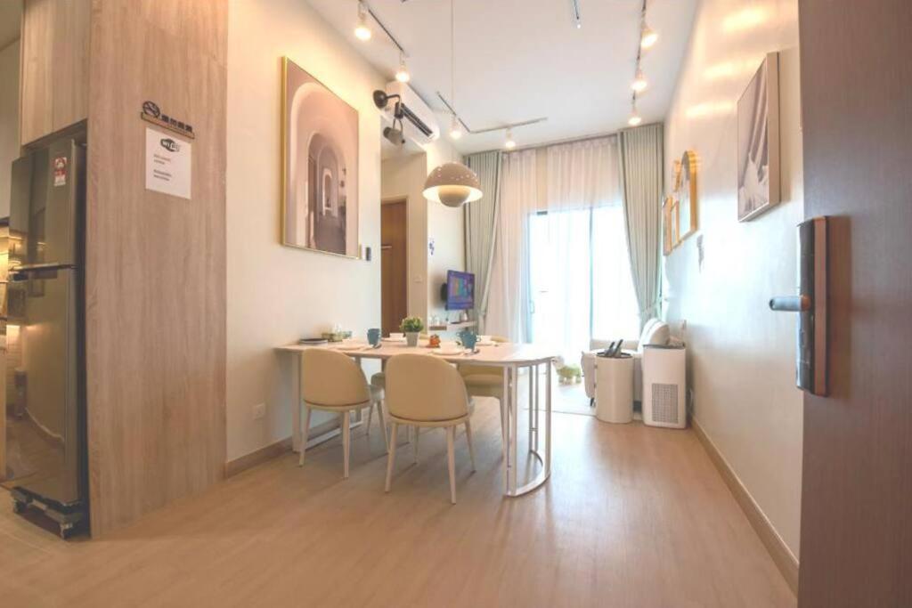 Lovely MuJi @SS15 (Inti College), Subang Jaya (updated prices 2025)