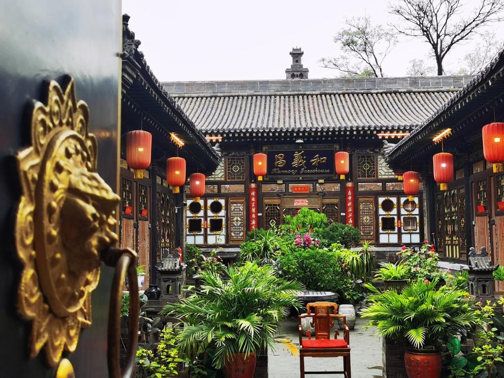 Pingyao Harmony Hotel, Pingyao (updated prices 2025)