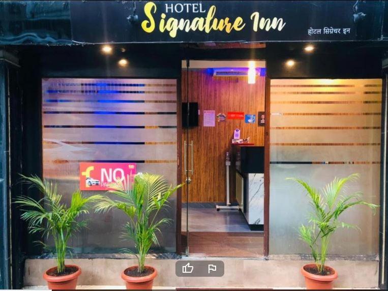 HOTEL SIGNATURE INN, Mumbai – Aktualisierte Preise für 2023