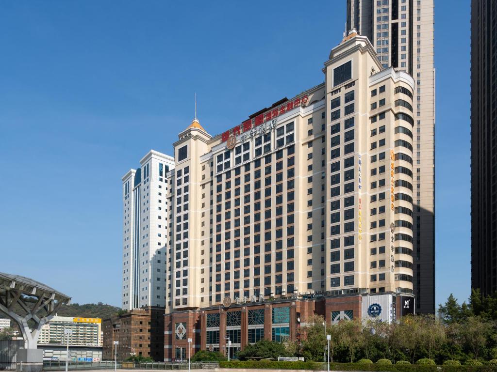 JI Hotel Guangzhou Tianhe East Railway Station (Κίνα Γκουανγκζού ...