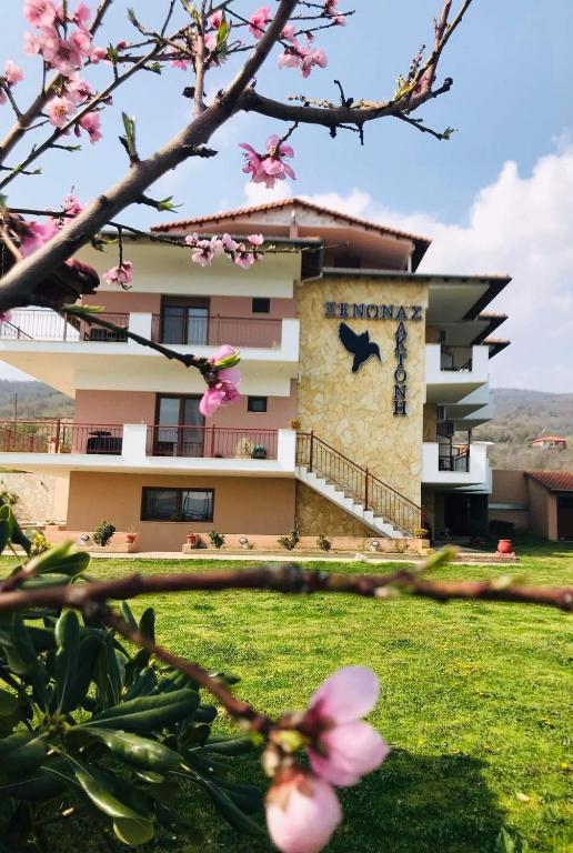 Guesthouse Alkioni, Lithótopos (updated prices 2025)