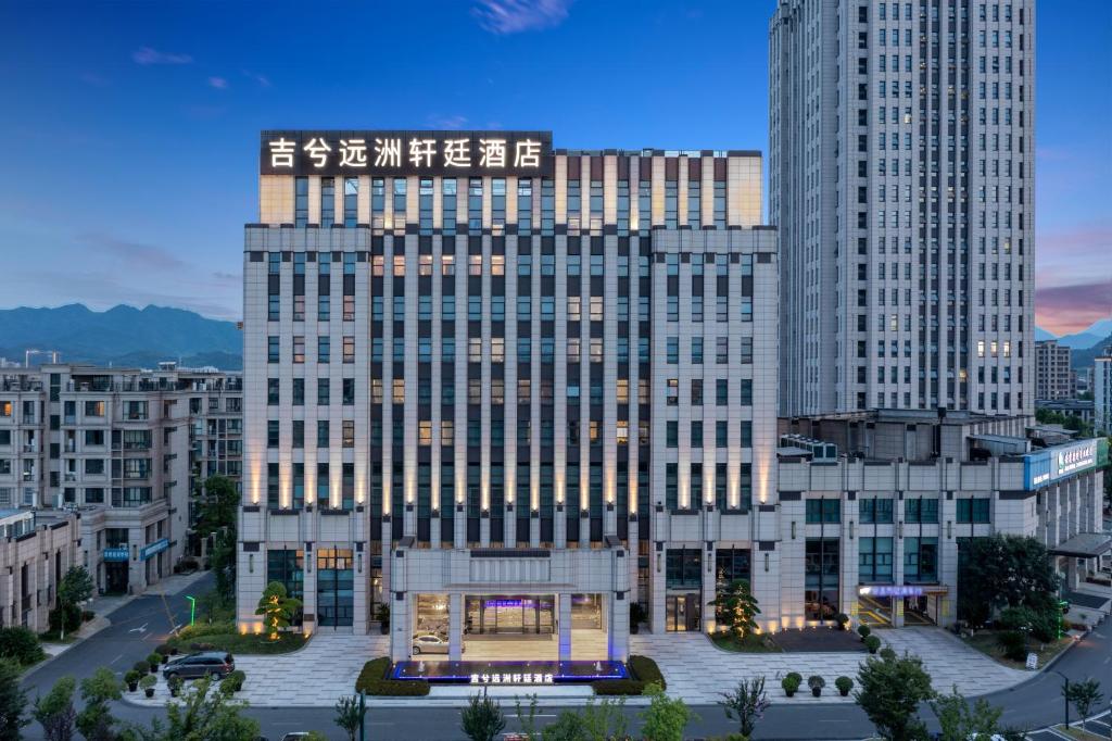 S&N Xuanting Hotel Anji, Anji (bijgewerkte prijzen 2024)