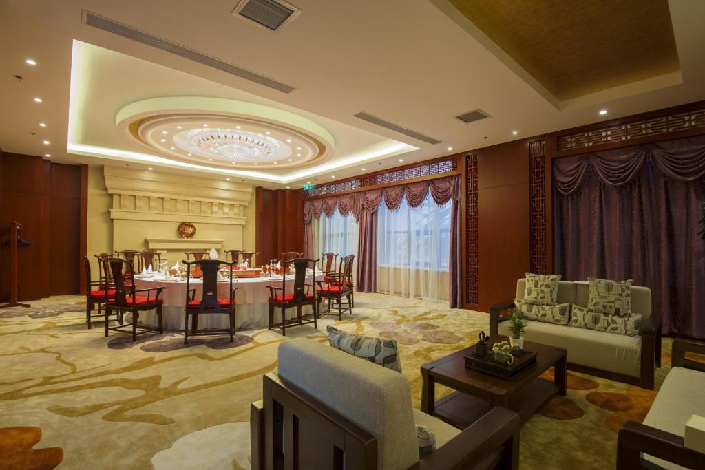 Avic Hotel Beijing, Beijing (updated prices 2025)