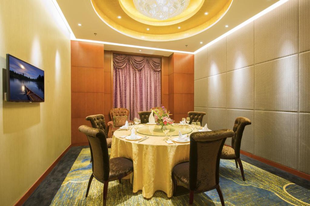 Avic Hotel Beijing, Beijing (updated prices 2025)