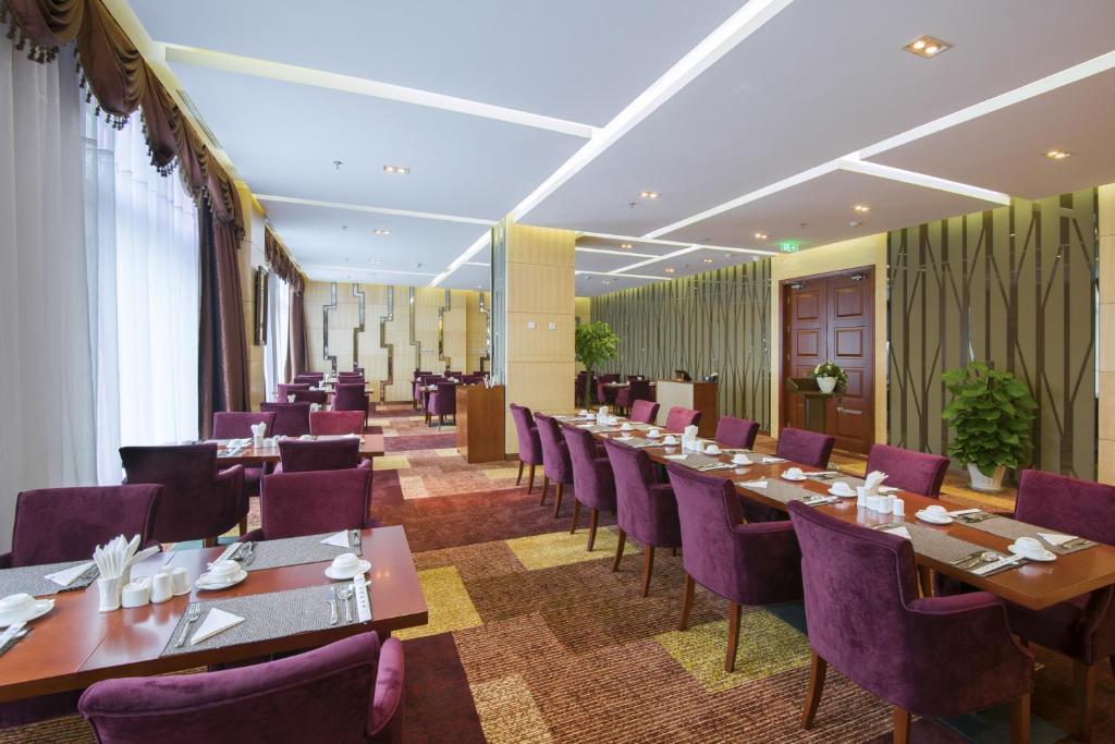Avic Hotel Beijing, Beijing (updated prices 2025)