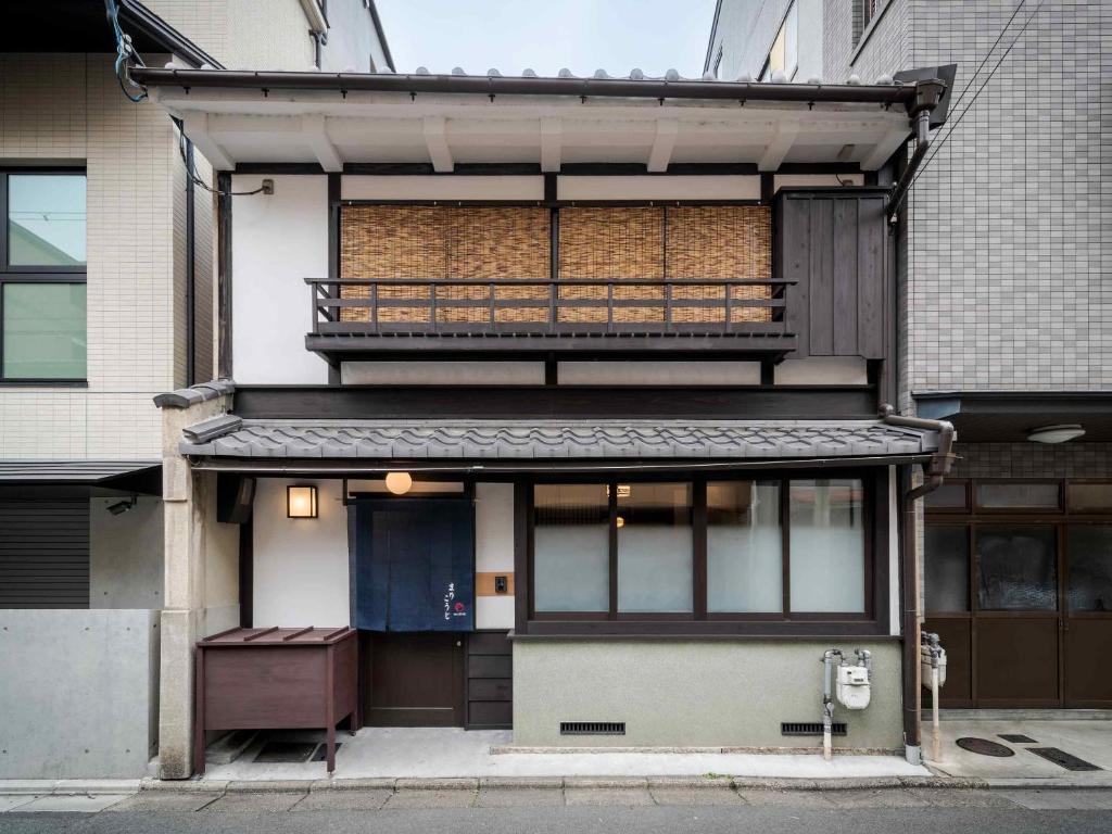 Marikoji Machiya House, Kyoto (updated prices 2026)