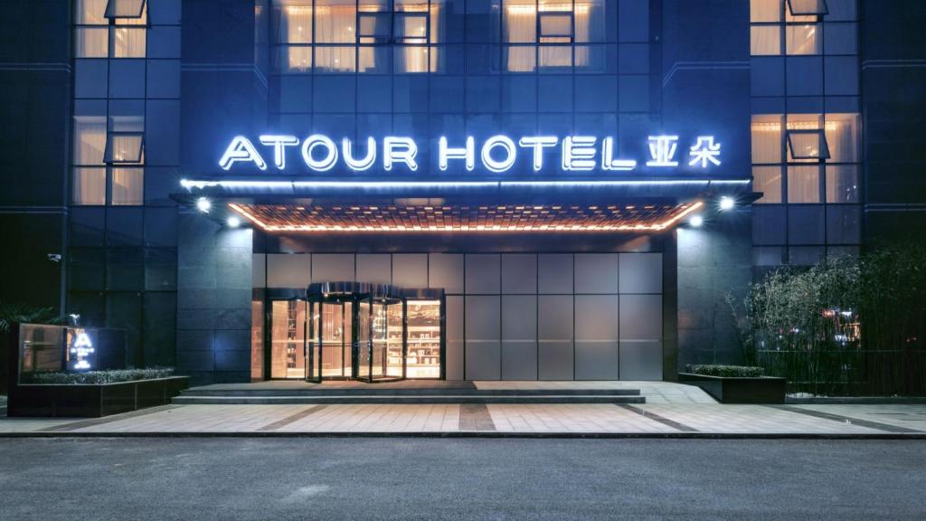 Atour Hotel North High Speed Railway Station Xi'an, Xi'an (precios ...