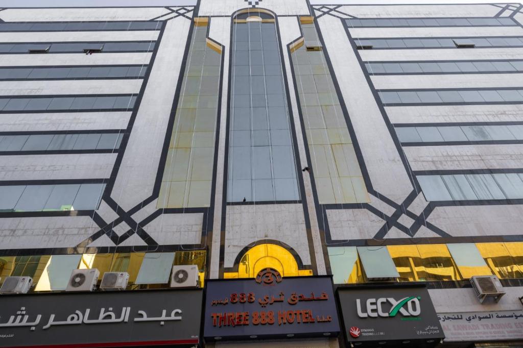 Three 888 Hotel, Dubai (updated prices 2026)