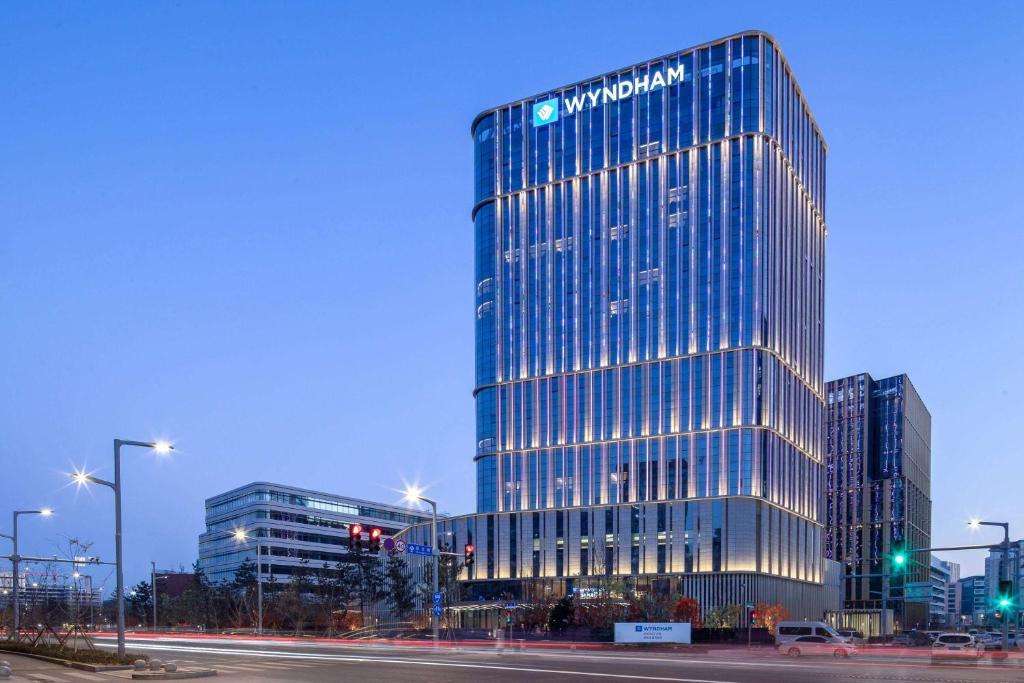 Wyndham Xiong'an, Baoding (updated prices 2025)