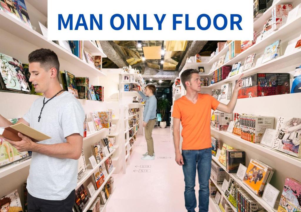 MANGA ART HOTEL, TOKYO, Tokyo (tarifs actualisés, 2025)