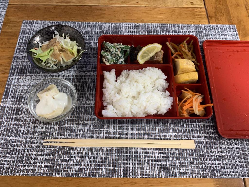 KYOTO SHIMA, Kyoto – Updated 2024 Prices