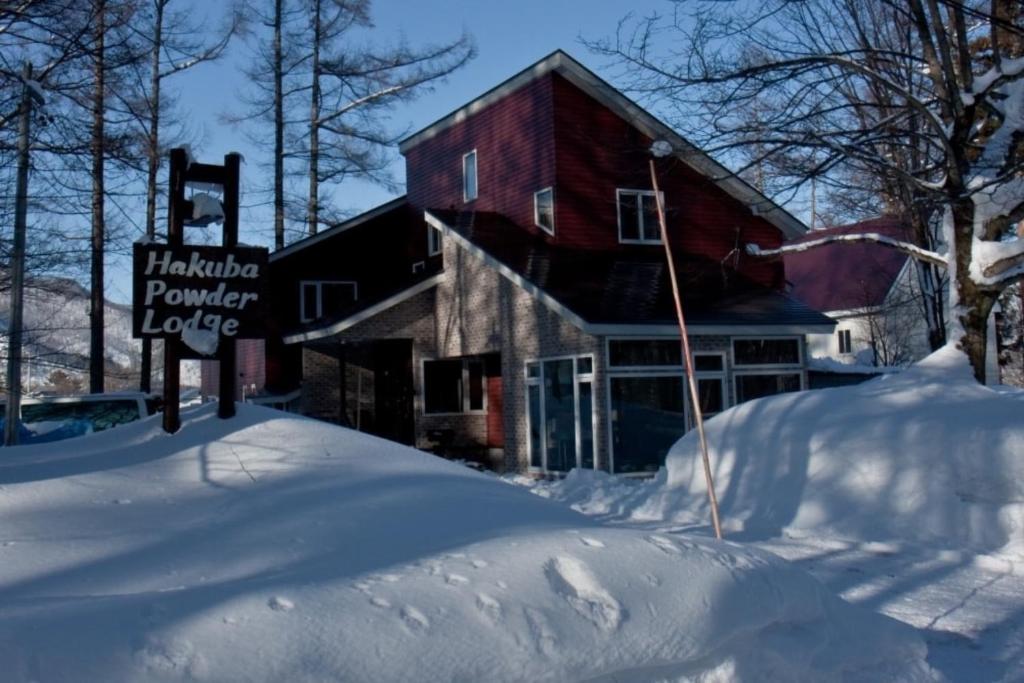 Hakuba Powder Lodge, Hakuba (updated prices 2026)