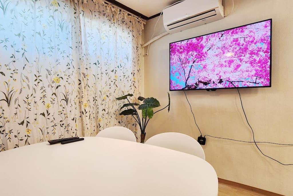 Apartamento Hongdae Yeontral Park Exit7 K-7 (Corea del Sur Seúl ...