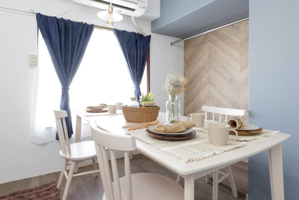 CentralTokyo・Shinjuku/ 4BedRooms/8Beds / old style, Tokyo (opdaterede ...