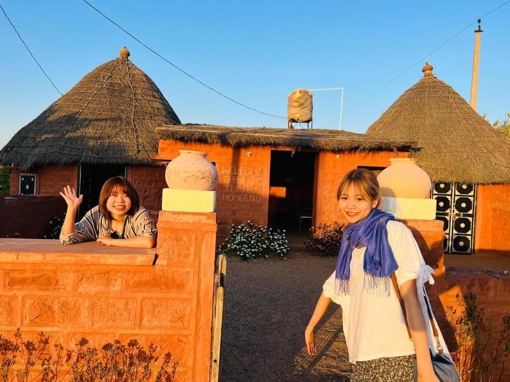 Osian Dhana Ram Ki Dhani Home Stay Osian, Osiān (aktualisierte Preise ...