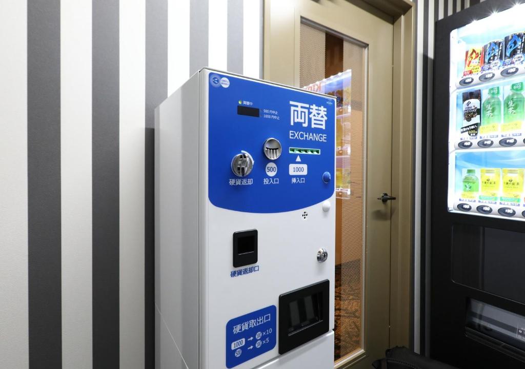 APA Hotel Omori Ekimae, Tokyo (updated prices 2025)