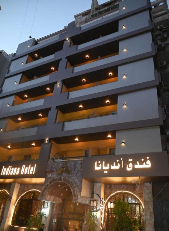 Indiana Hotel, Cairo – Updated 2023 Prices