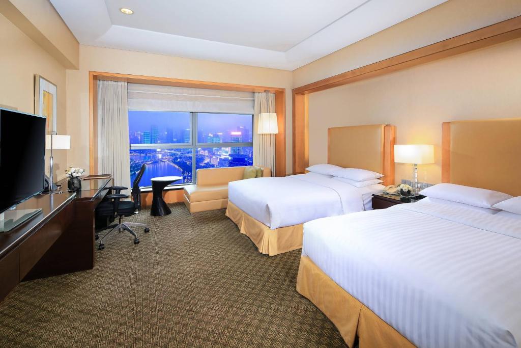 Ningbo Marriott Hotel, Ningbo (updated prices 2025)