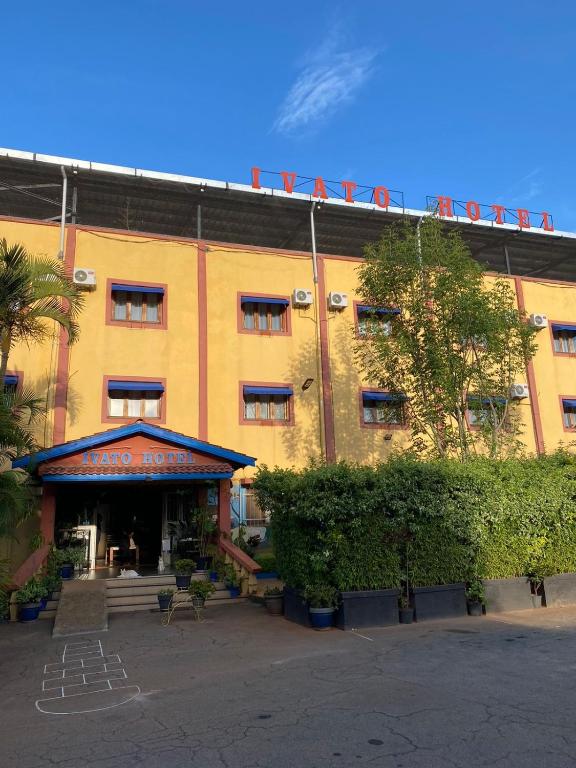 HOTEL IVATO , Airport, Antananarivo (tarifs actualisés, 2026)