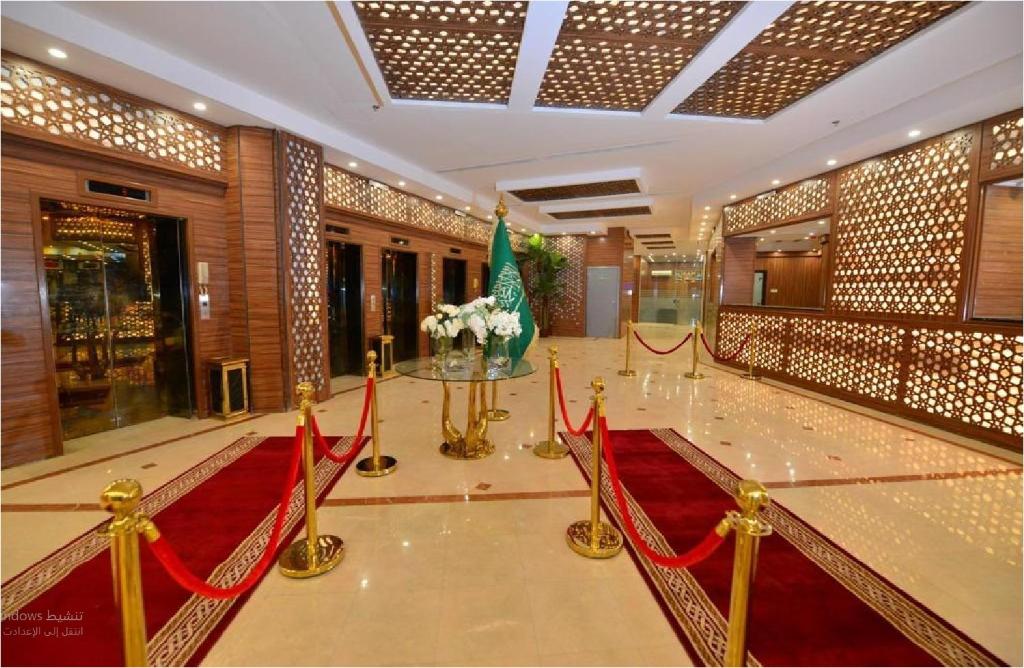 فندق مكارم الهجرة, Jarwal (updated prices 2025)