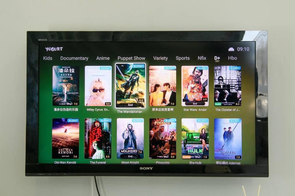 2R2B/Harmony Sunrise/1~8pax/Gurney/Mansion One, George Town (updated ...