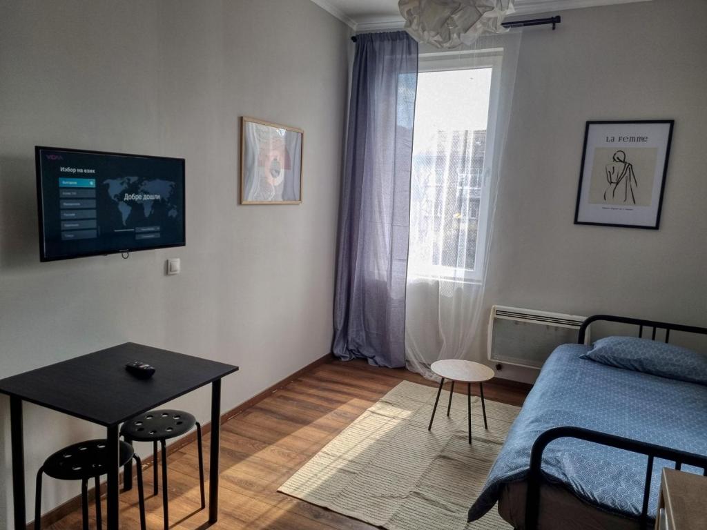 Cozy Apartment in Sofia Center, Sofia (updated prices 2025)
