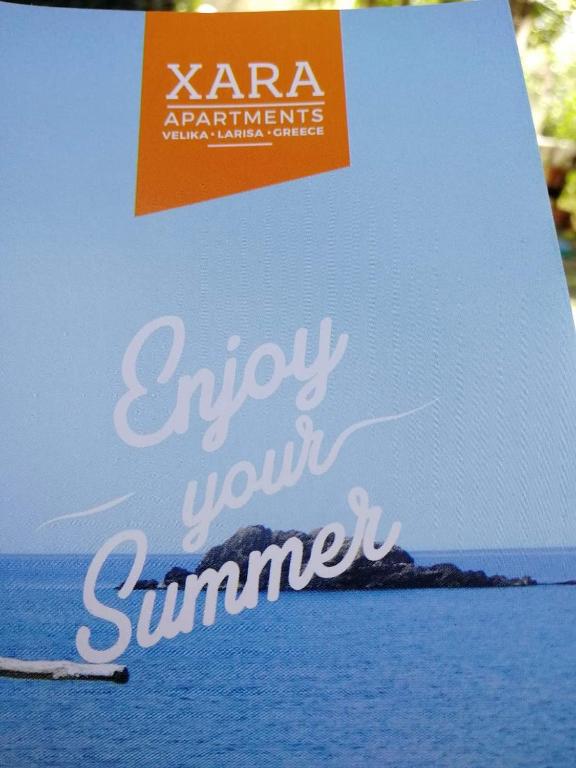 Apartments Xara, Velika (updated prices 2025)