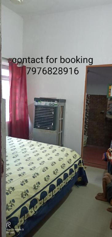 UGS guest house, Jodhpur – Updated 2023 Prices