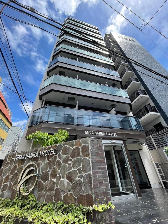 ENKA NAMBA 1 HOTEL（大阪市）：（最新料金：2026年）