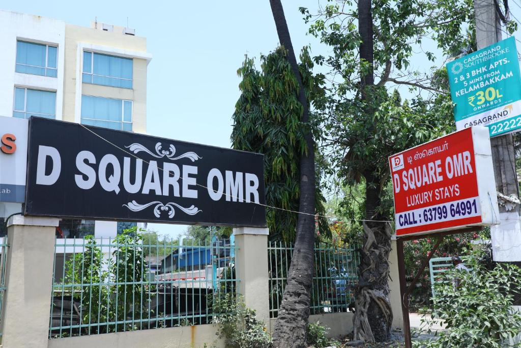 DSquare- OMR, Chennai – Updated 2023 Prices