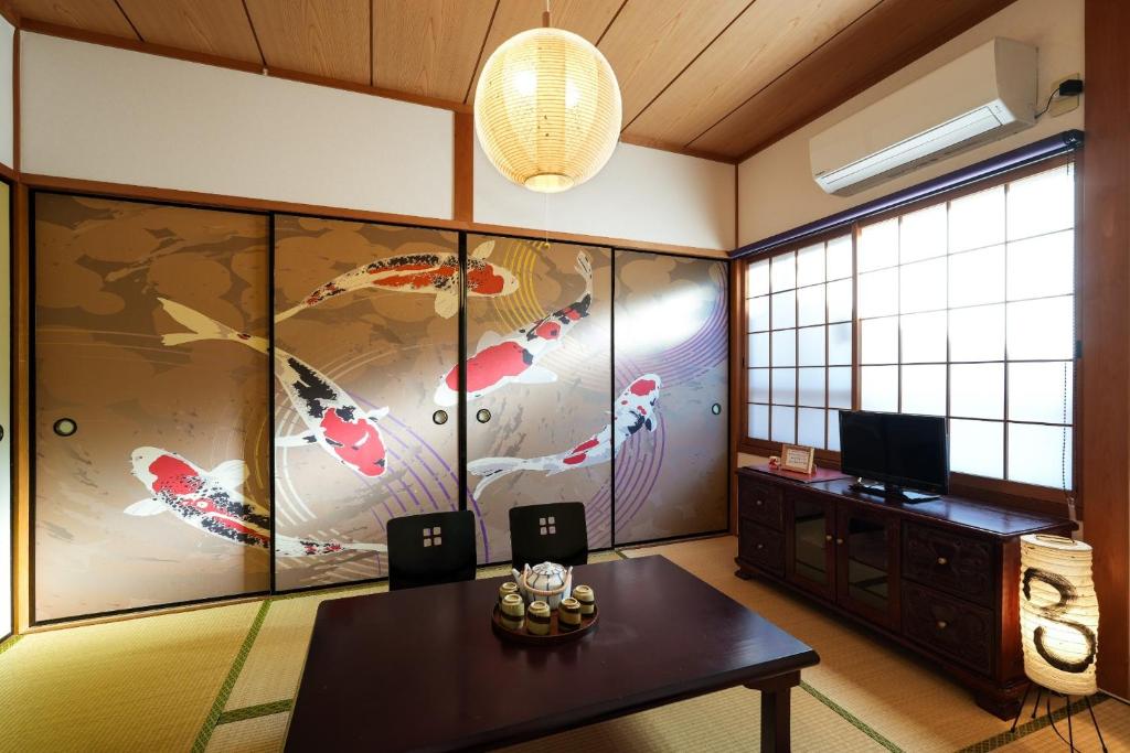 Kinoya - Vacation STAY 46466v, Kyoto (updated prices 2025)