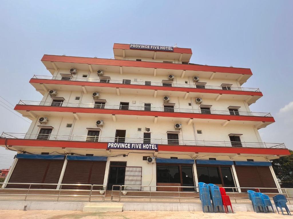 PROVINCE FIVE HOTEL (Nepal Siddharthanagar) - Booking.com
