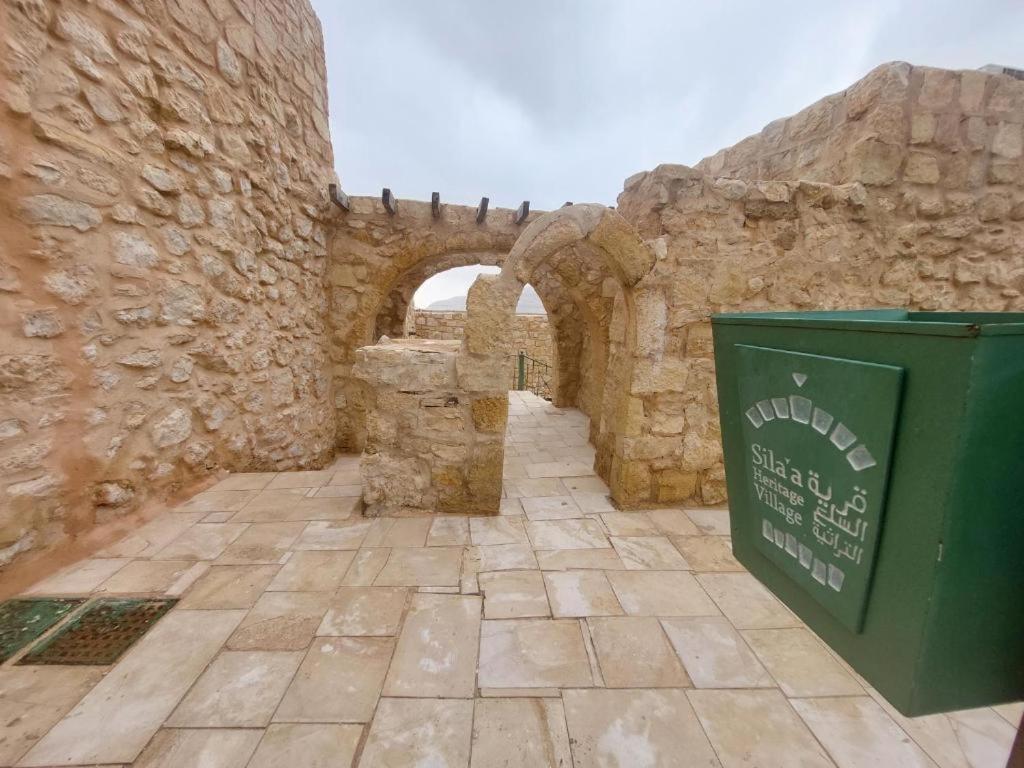 Tafileh-Sila'a Heritage Village, At-Tafilah (updated prices 2025)