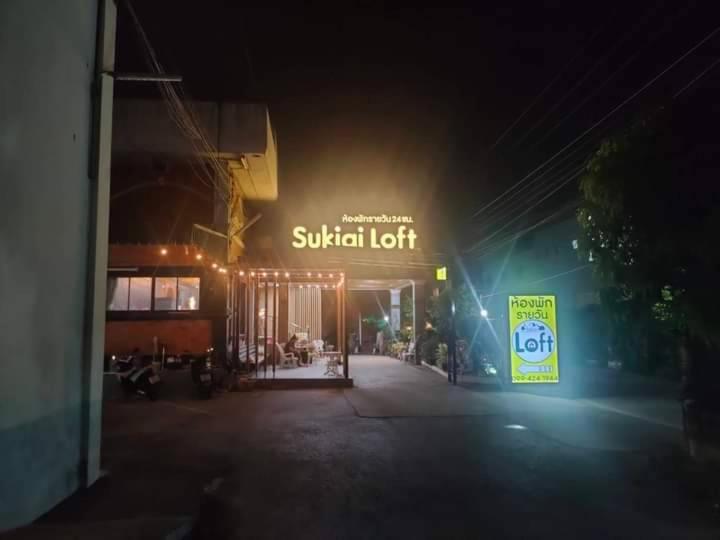 Sukjai Loft, Ban Khlong Song (prezzi aggiornati per il 2025)