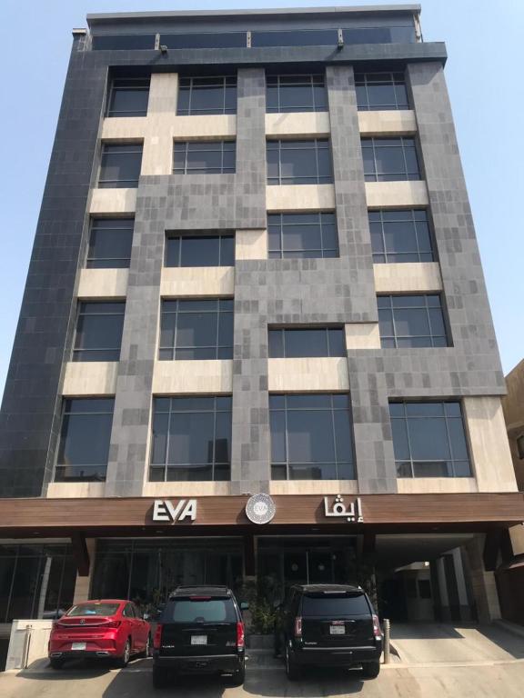 Eva Hotel, Jeddah (updated prices 2026)
