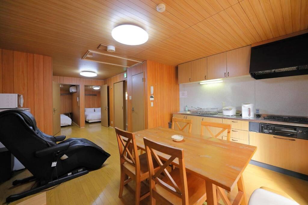 京都小隠-Kyoto Kogakure-, Kyoto (updated prices 2026)