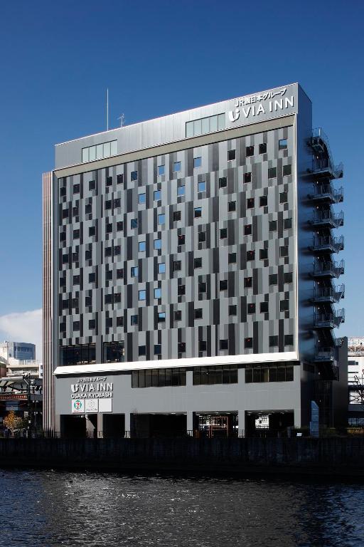 Via Inn Prime Osaka Kyobashi, Osaka (updated prices 2026)