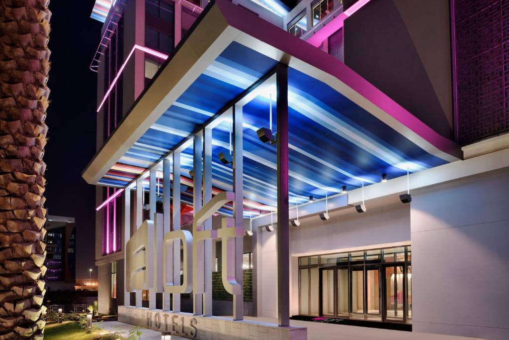 Aloft Muscat, Muscat (updated prices 2025)