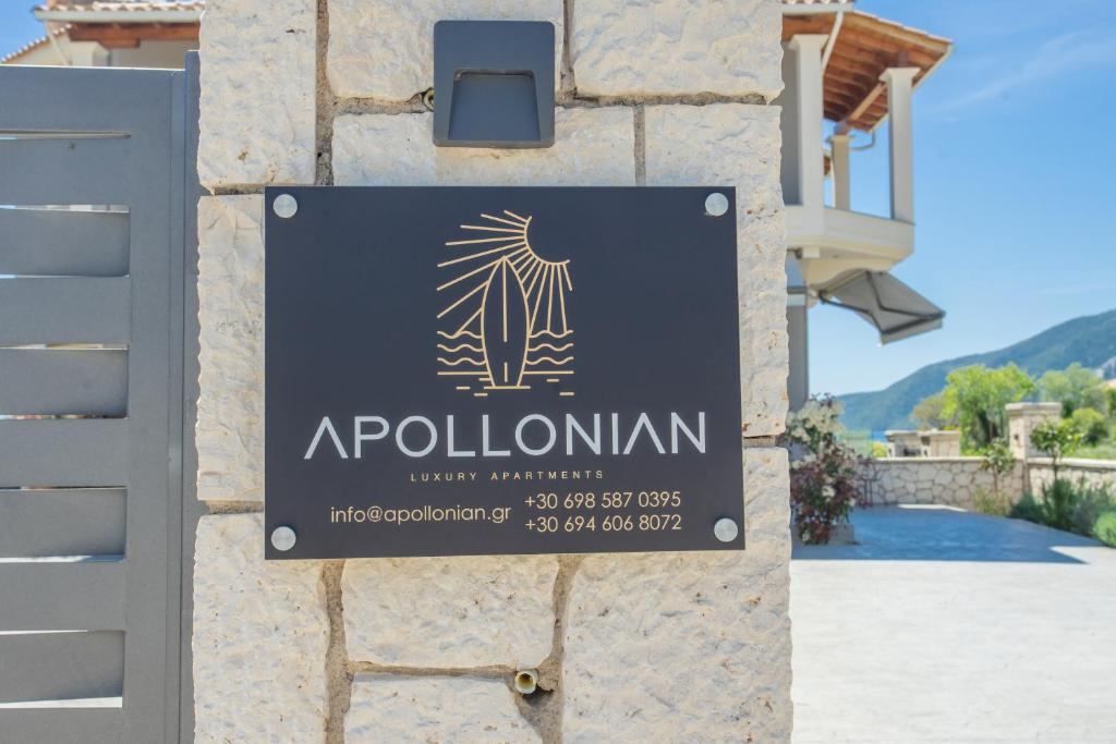 Apollonian