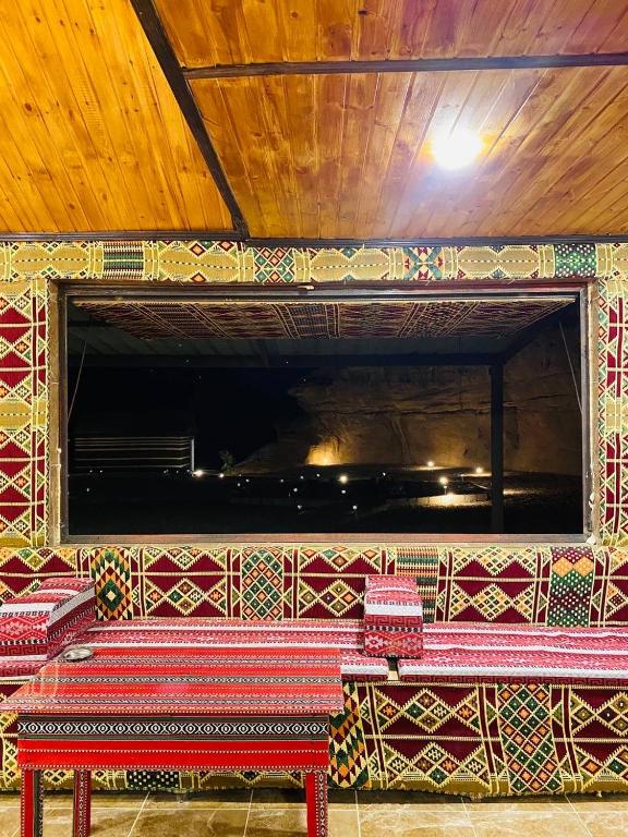 Full moon camp, Disah (tarifs actualisés, 2025)