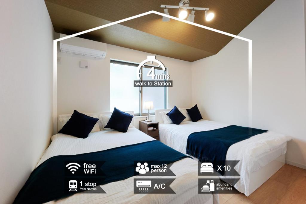 掲載中止 XS05 XROSS STAY Daikokucho 1, Osaka (updated prices 2025)