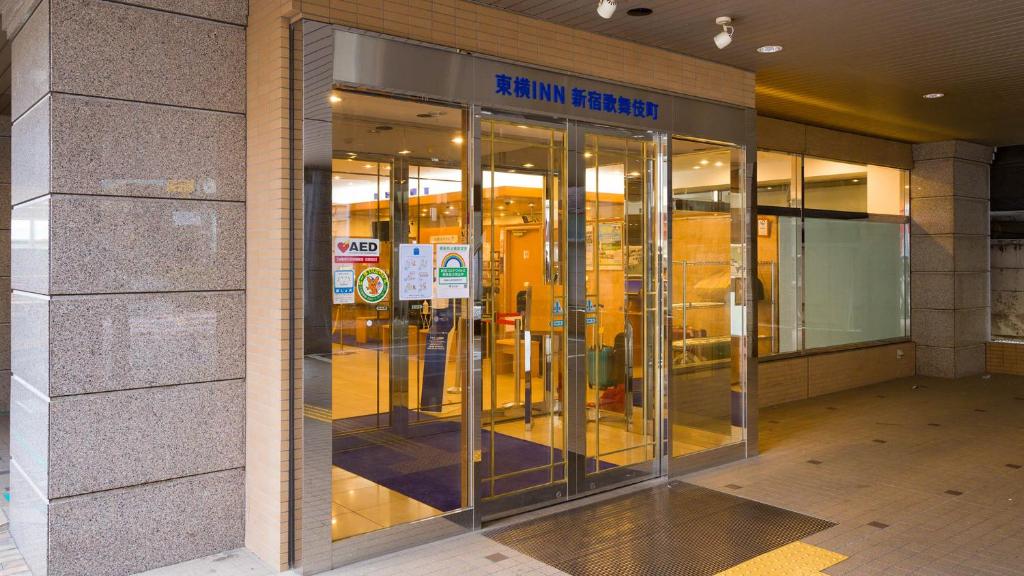 Toyoko Inn Tokyo Shinjuku Kabukicho, Tokyo (updated prices 2025)