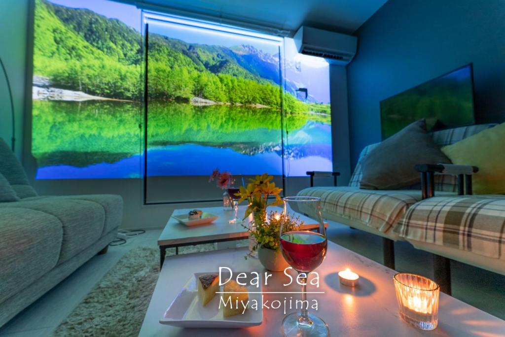 Dear Sea, Hirara (aktualisierte Preise für 2025)